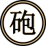 Xiangqi - view games