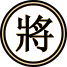 Xiangqi - puzzle solver