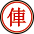 Xiangqi - puzzle solver