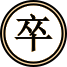 Xiangqi - puzzle solver